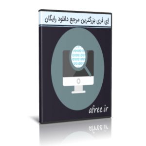 دانلود SysTools SSD Data Recovery 14.0.0.0 بازیابی اطلاعات درایو اس اس دی